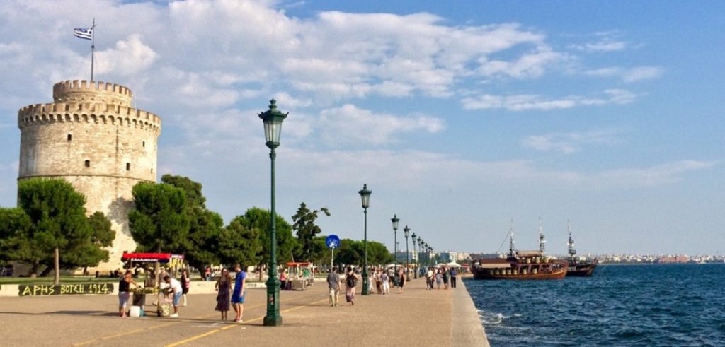 Solun Bela kula - Turistička agencija Magelan, Novi Sad